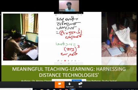 Connected Learning Initiative